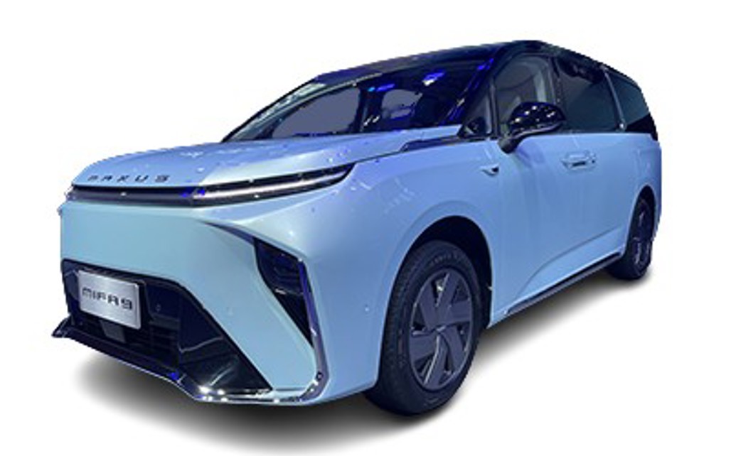 LDV MIFA 9 - Driven Car Guide