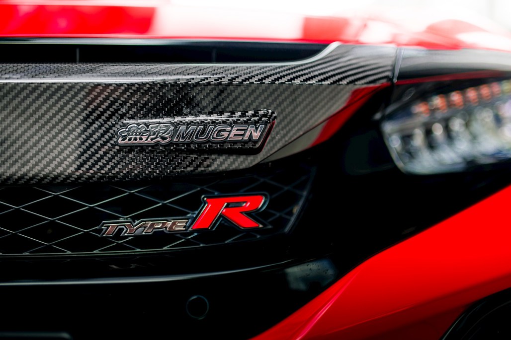 Honda goes wild: Mugen special edition Civic Type R confirme - Driven ...