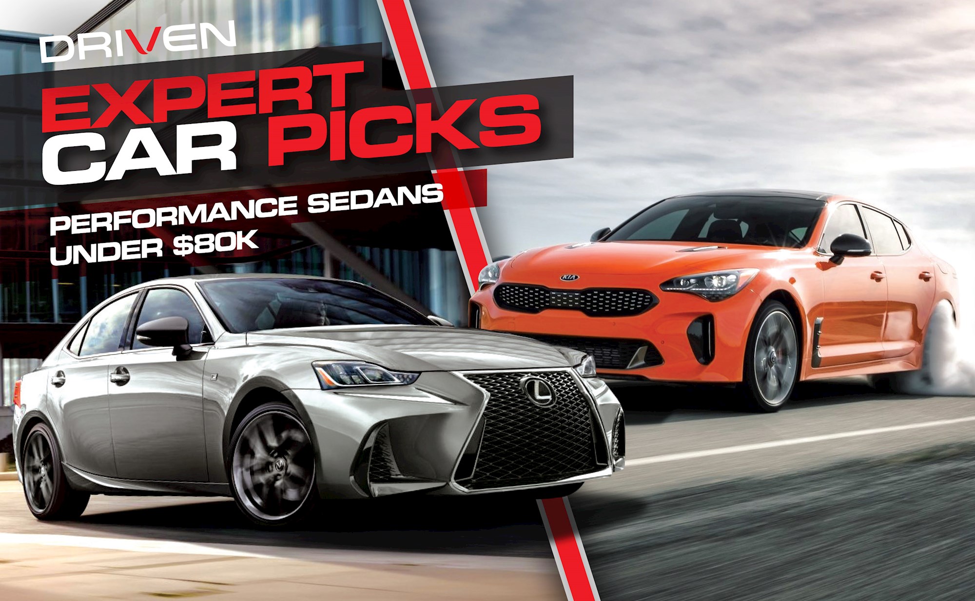 Performance sedans under $80K? Here's what we'd buy - Driven Car Guide