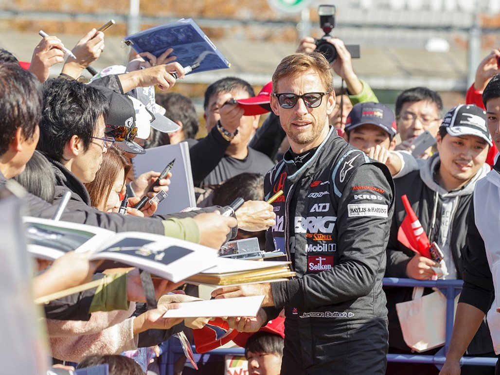 Honda gives thanks to its motorsport fans - Driven Car Guide