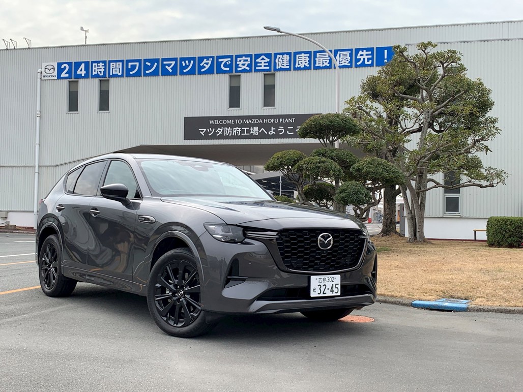 Sushi, Shinkansen and CX-60; meeting Mazda’s slick new SUV at home ...