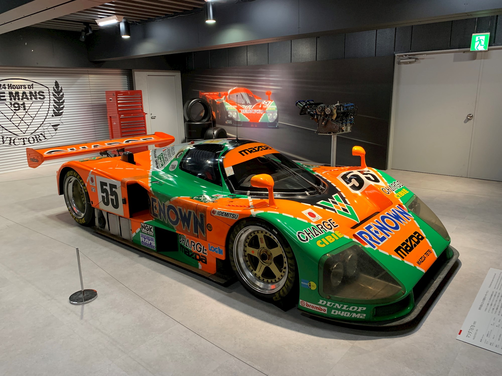 Up close: meeting Mazda’s mighty Le Mans-winning 787B - Driven Car Guide