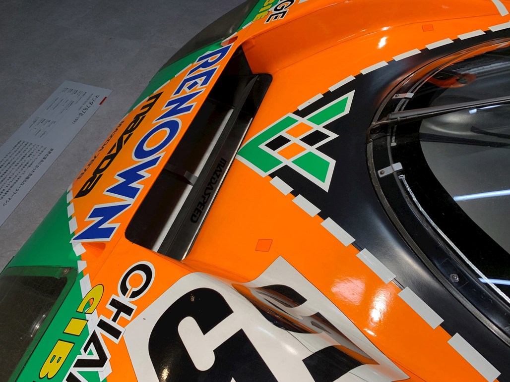 Up close: meeting Mazda’s mighty Le Mans-winning 787B - Driven Car Guide