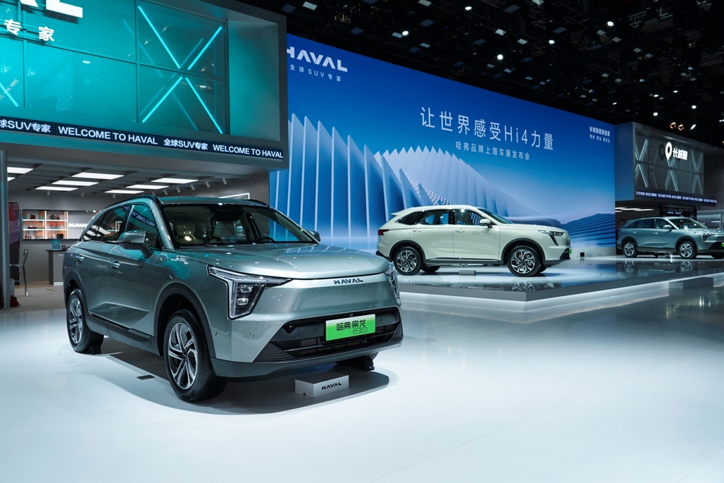 GWM Haval reveals next-generation SUV plug-in hybrid with 10 - Driven ...