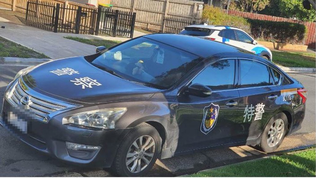 Fake Chinese police cars are causing outrage in Australia - Driven Car ...
