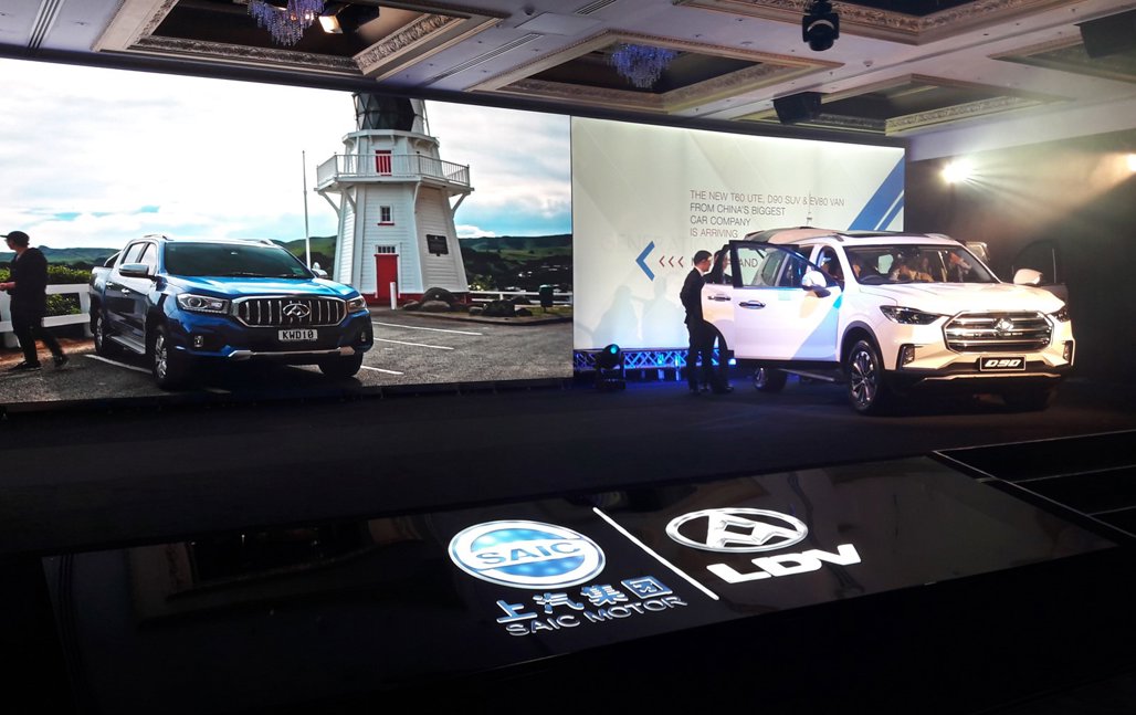 LDV plan to make big impact with new models - Driven Car Guide