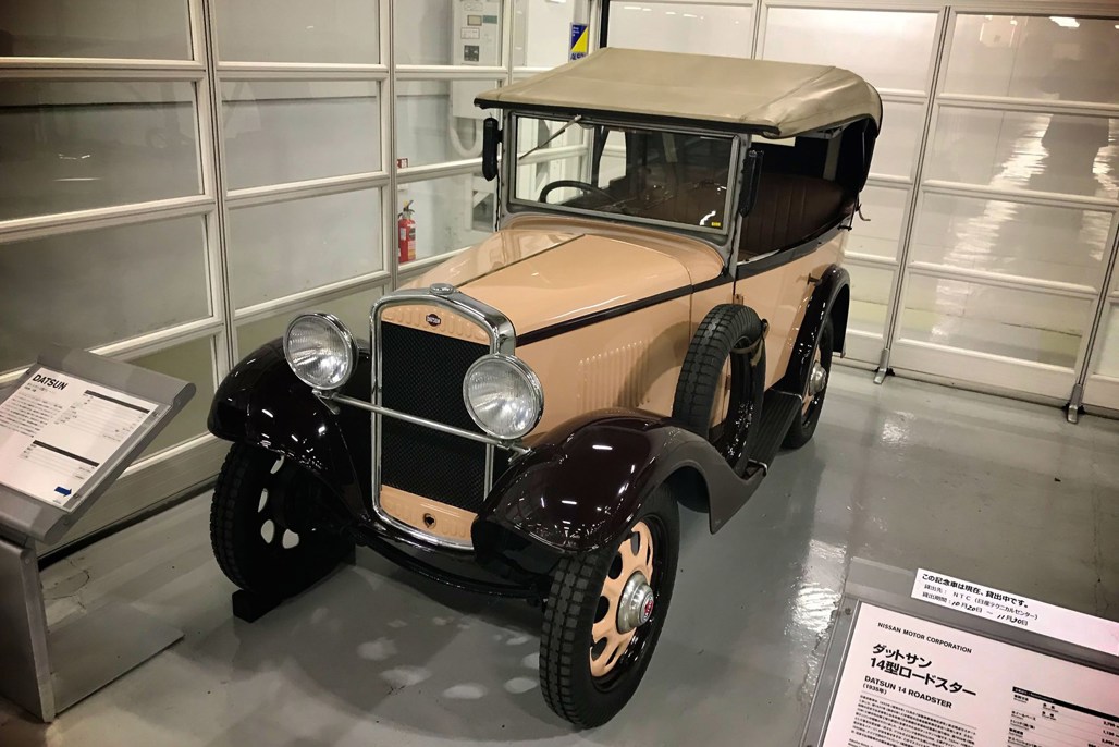 NISMO Nirvana: step inside Nissan's Zama Heritage Centre - Driven Car Guide