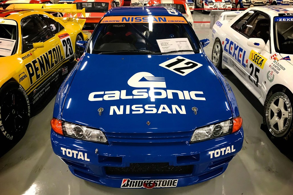 NISMO Nirvana: step inside Nissan's Zama Heritage Centre - Driven Car Guide