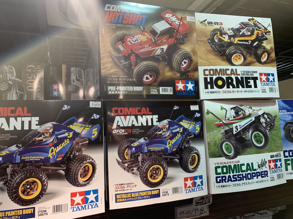 Visiting the Tamiya Plamodel Factory, Tokyo Japan store - Driven Car Guide
