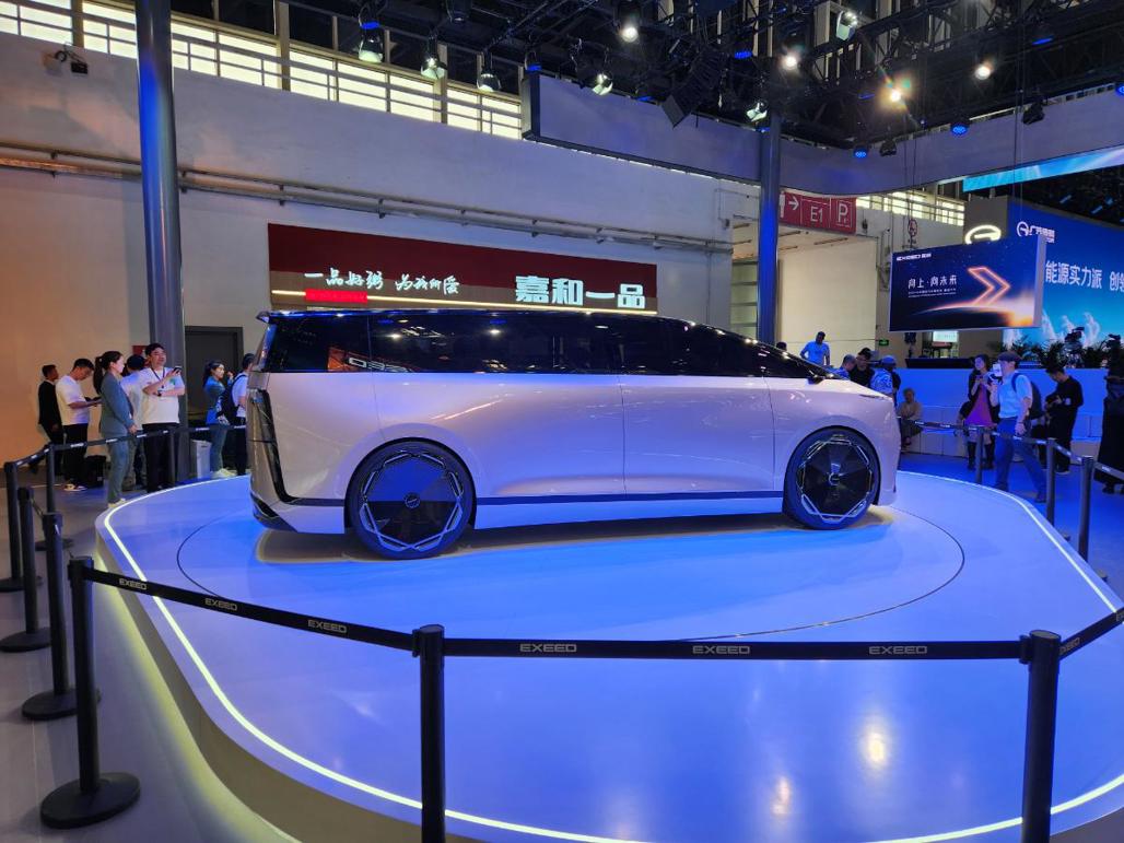 Electric utes and swimming SUVs: our favourites from the 2024 Beijing ...