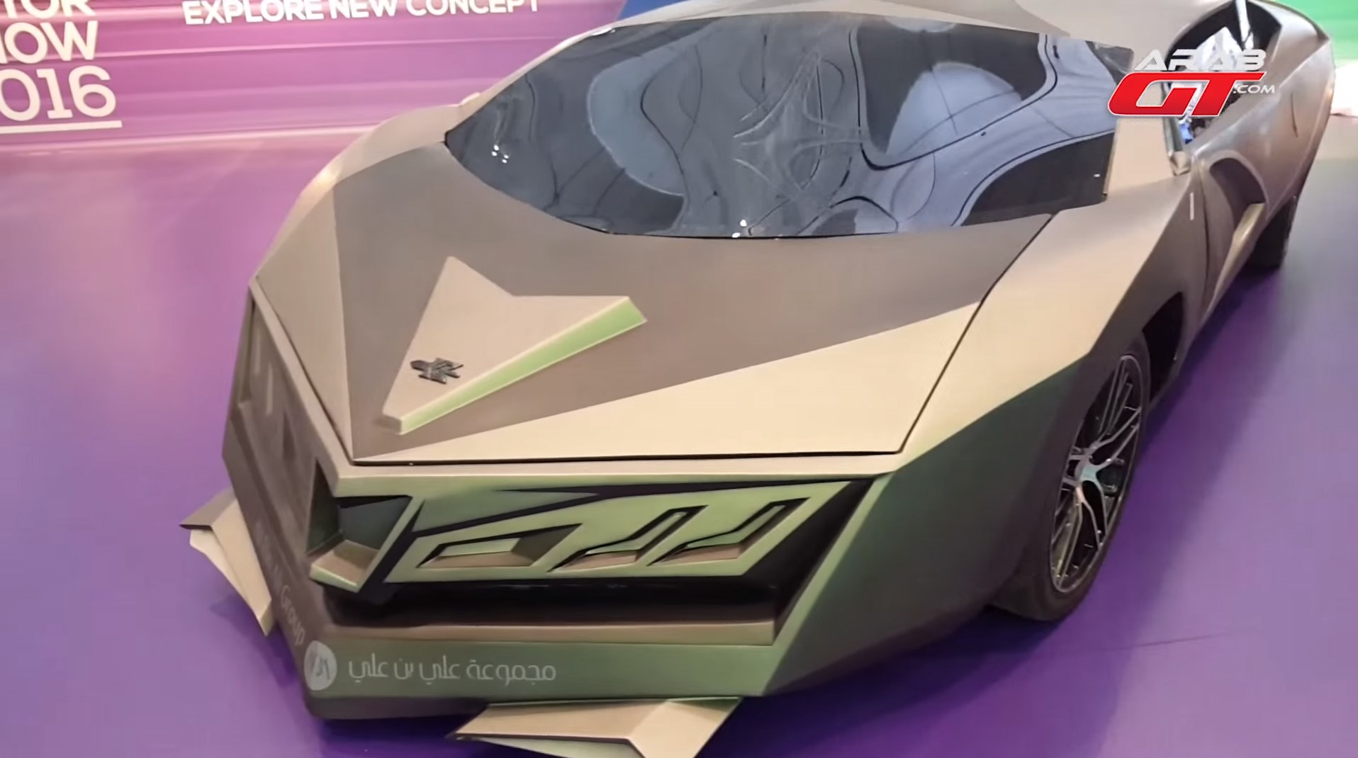 Is this the world's ugliest sports car? - Driven Car Guide