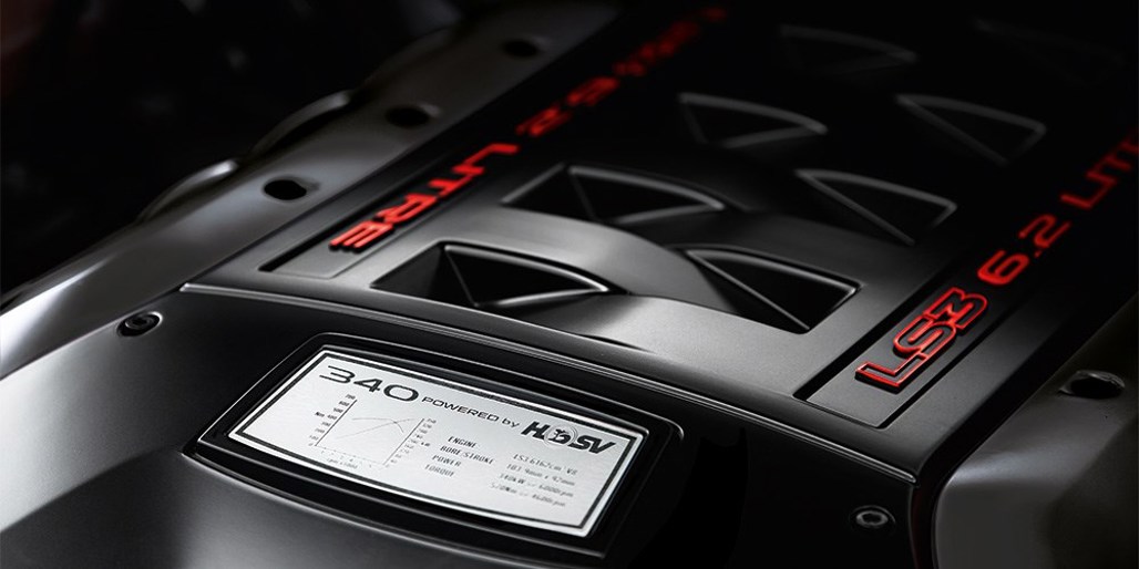 HSV announces final LS3 powered special editions - Driven Car Guide