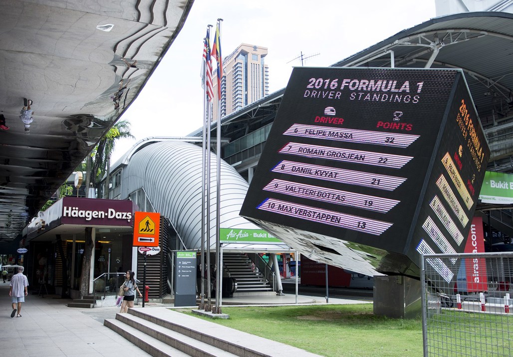 Kuala Lumpur: Formula One's best kept secret - Driven Car Guide