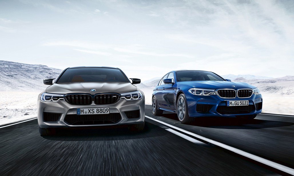 BMW M5 Competition revealed as 460kW 5 Series range-topper - Driven Car ...