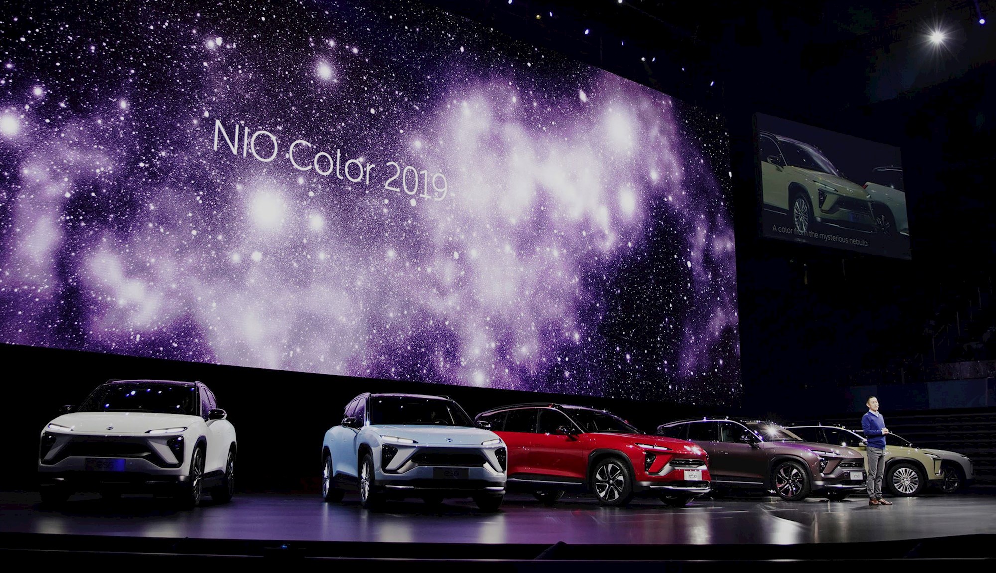 Inside the Chinese Tesla rival that hopes to revolutionise m - Driven ...