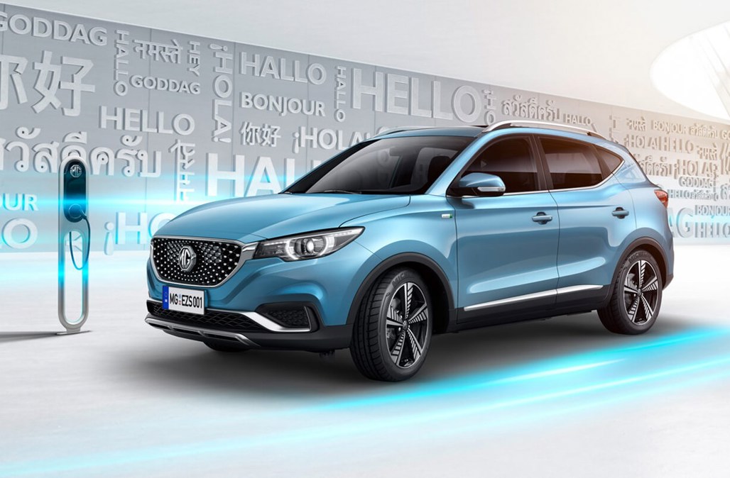 First fully electric MG revealed in Geneva. Will it come to - Driven ...