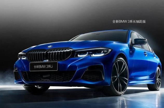 BMW unveils long-wheelbase 3-Series model - Driven Car Guide