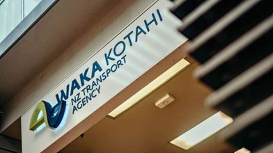 Watch: Lawson takes on Verstappen in wild Japanese game show - Driven Car Guide