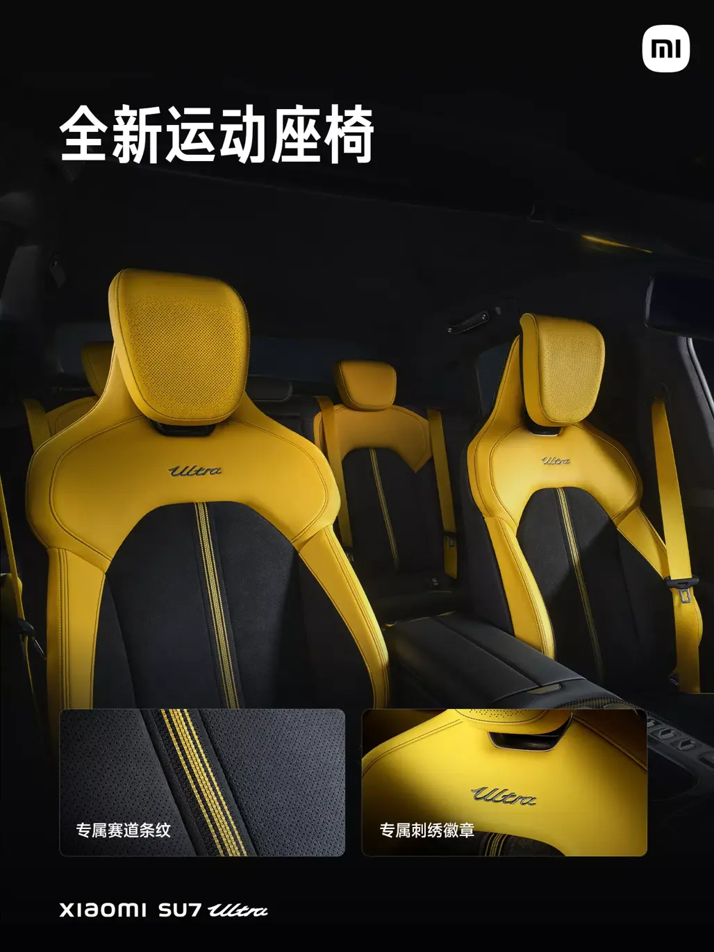 Xiaomi SU7 Ultra steals Porsche Taycan Turbo GT's Nurburgring record ...