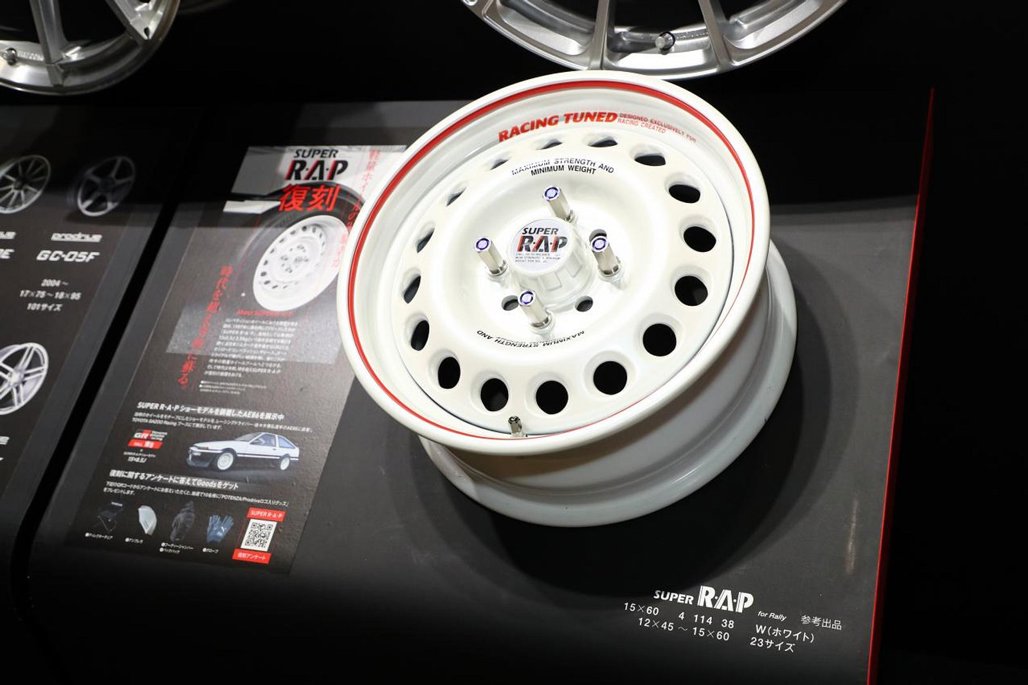 Bridgestone revives classic steelies with new alloy version - Driven ...
