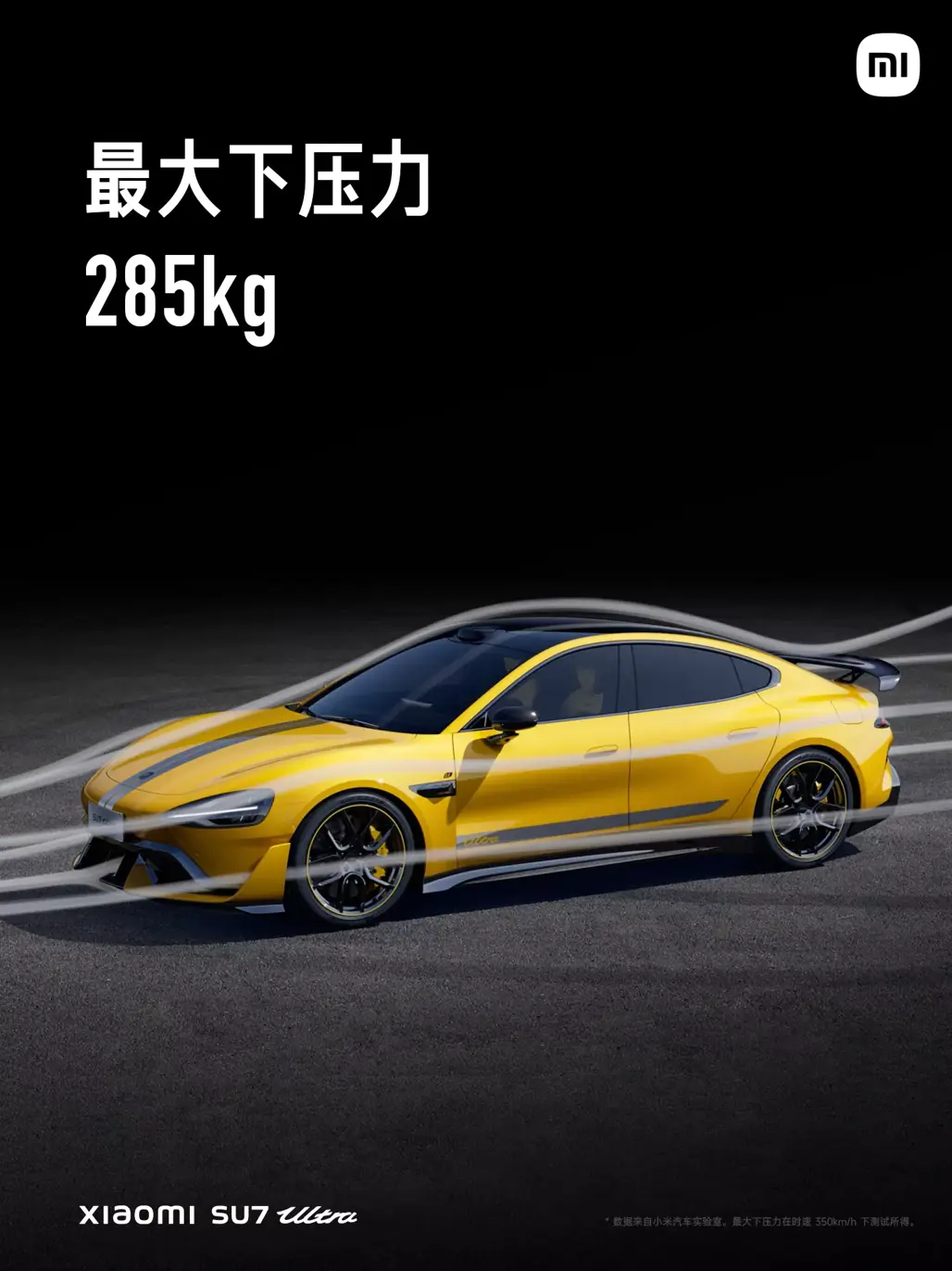 Xiaomi SU7 Ultra steals Porsche Taycan Turbo GT's Nurburgring record - Driven Car Guide