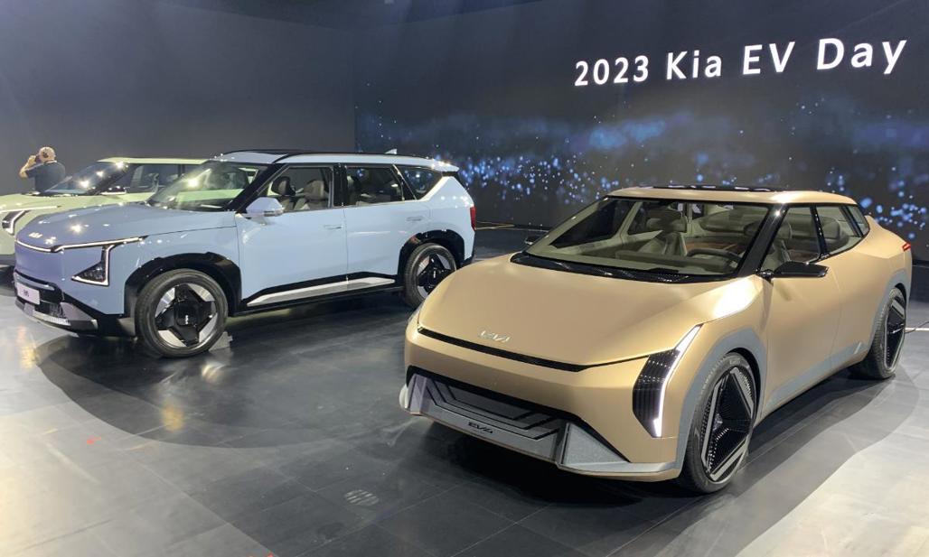 Kia EV3 and EV4 Electric vehicle Concepts for 2024 - Driven Car Guide