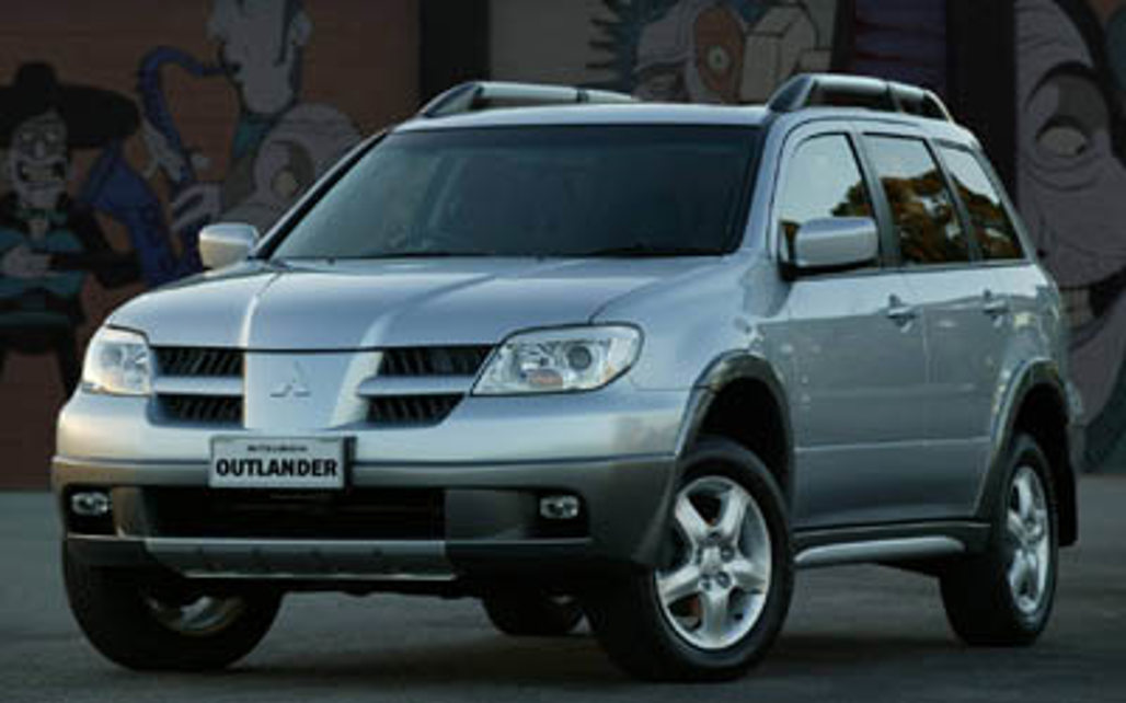 MITSUBISHI AIRTREK - Driven Car Guide
