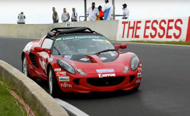 LOTUS ESPRIT - Driven Car Guide