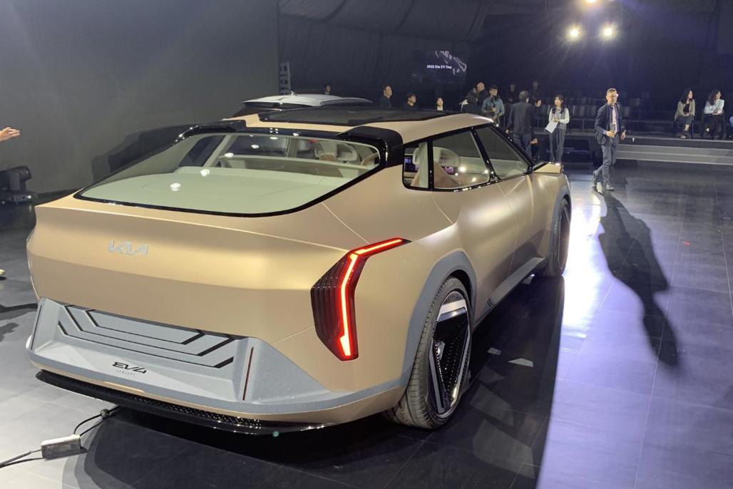 Kia EV3 and EV4 Electric vehicle Concepts for 2024 - Driven Car Guide