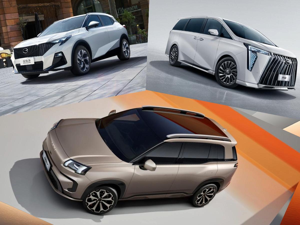 GAC to launch in NZ before the end of the year - Driven Car Guide