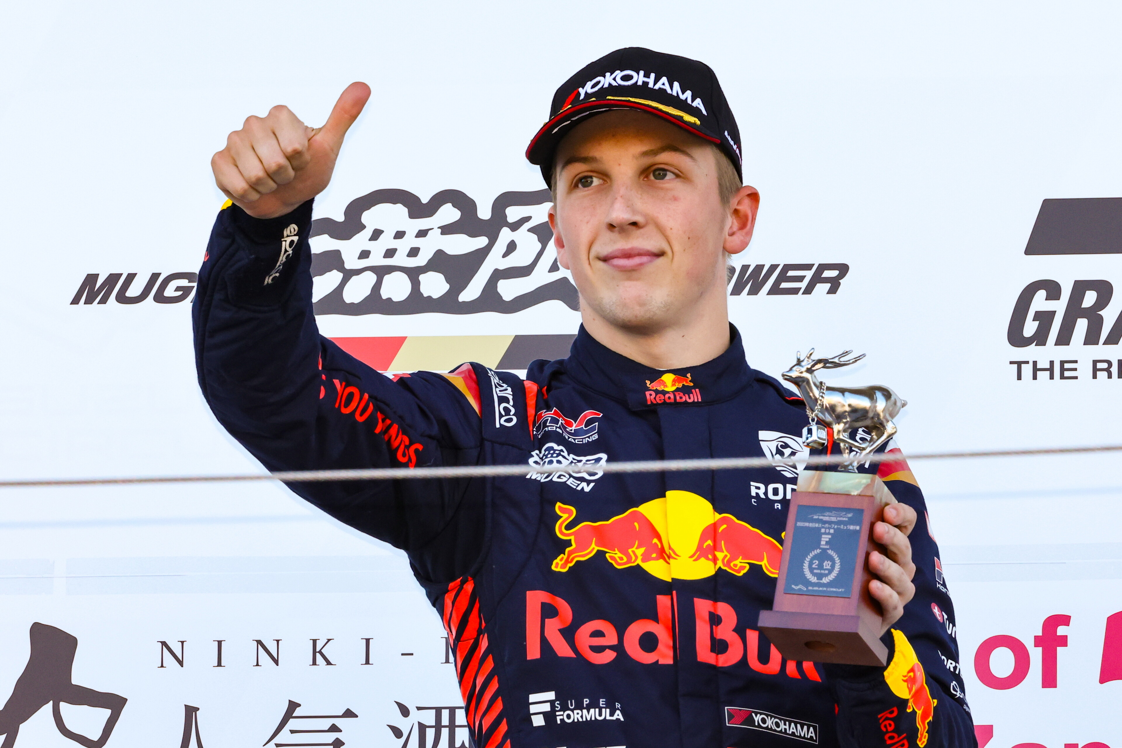 Liam Lawson to replace Ricciardo for rest of 2024 F1 season - Driven ...